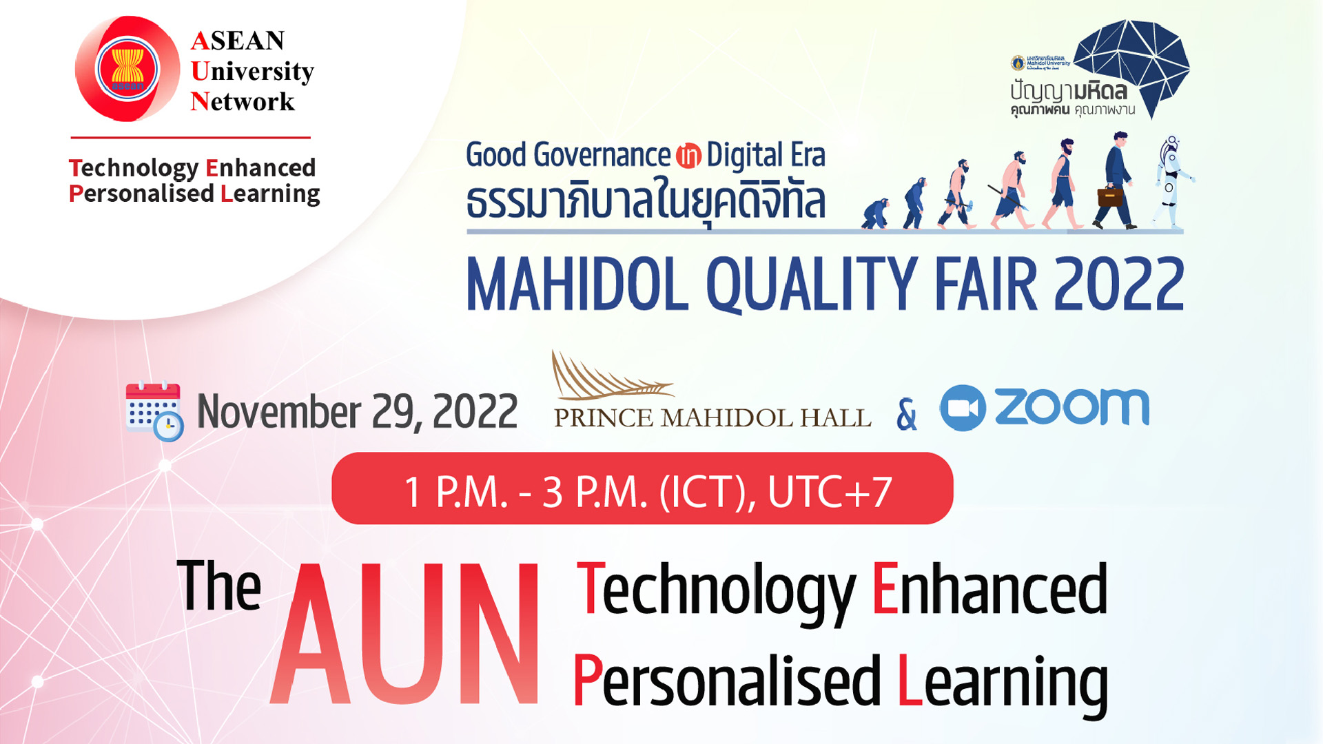 Mahidol Quality Fair 2022 : The AUN Technology Enchanced Personalized ...